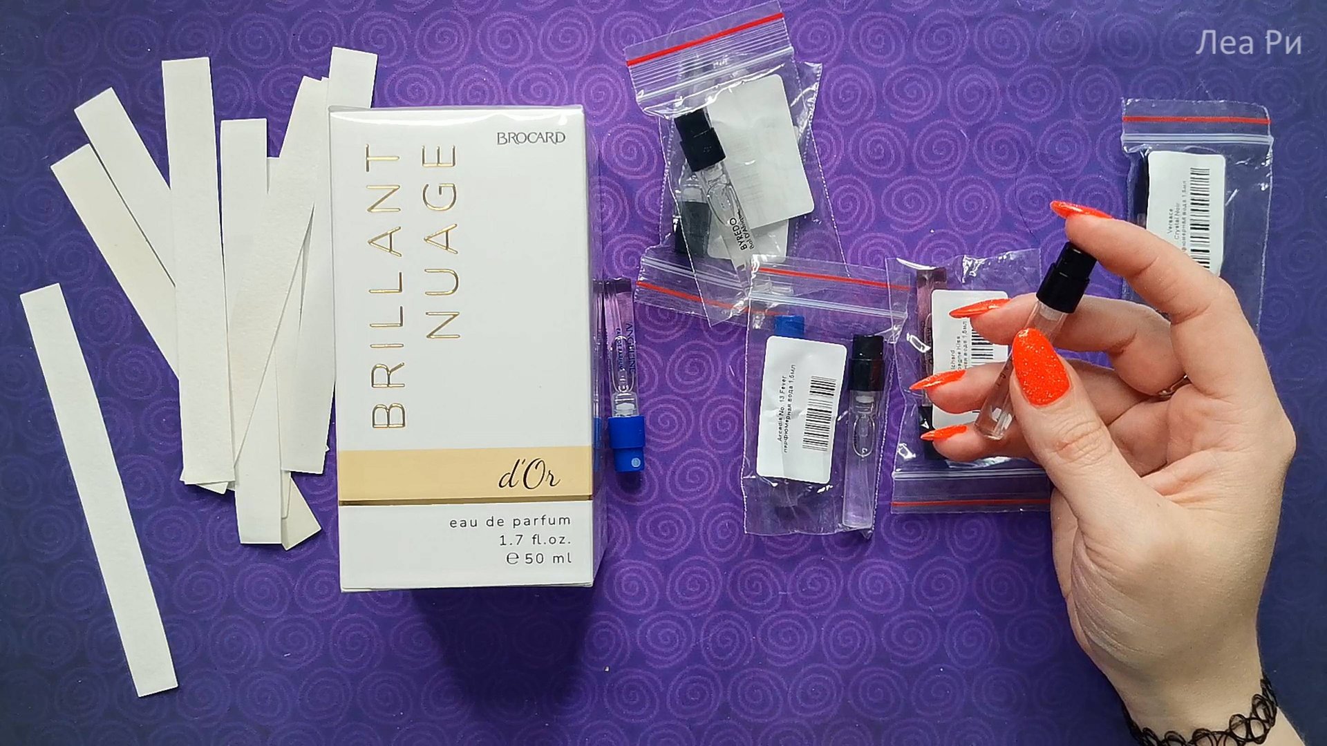 АСМР Обзор парфюмерии от Randewoo ASMR Byredo, Versace, Brocard и др. Шепот и таппинг