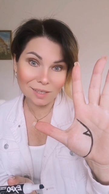 Лёгкие деньги по биометрии