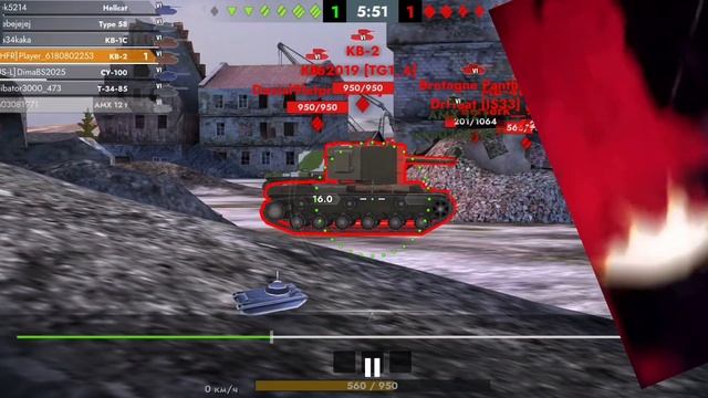 сила кв2