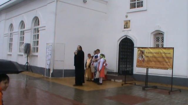 День славянской письменности и культуры 2016