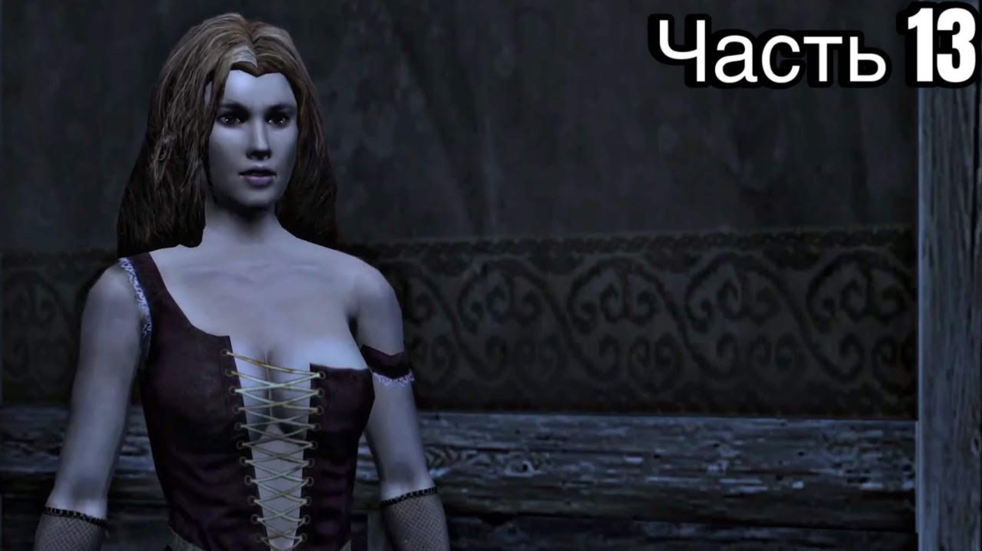 Прохождение The Witcher (Ведьмак) - Часть 13 - Девочки на работе