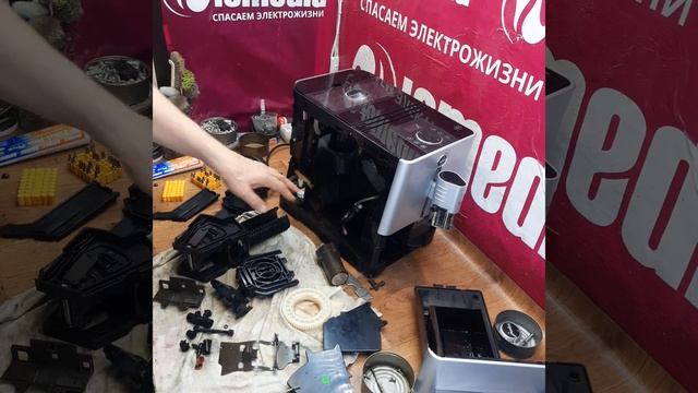 Ошибка 8 Ремонт кофемашины Jura Ena Micro 9 в СПб