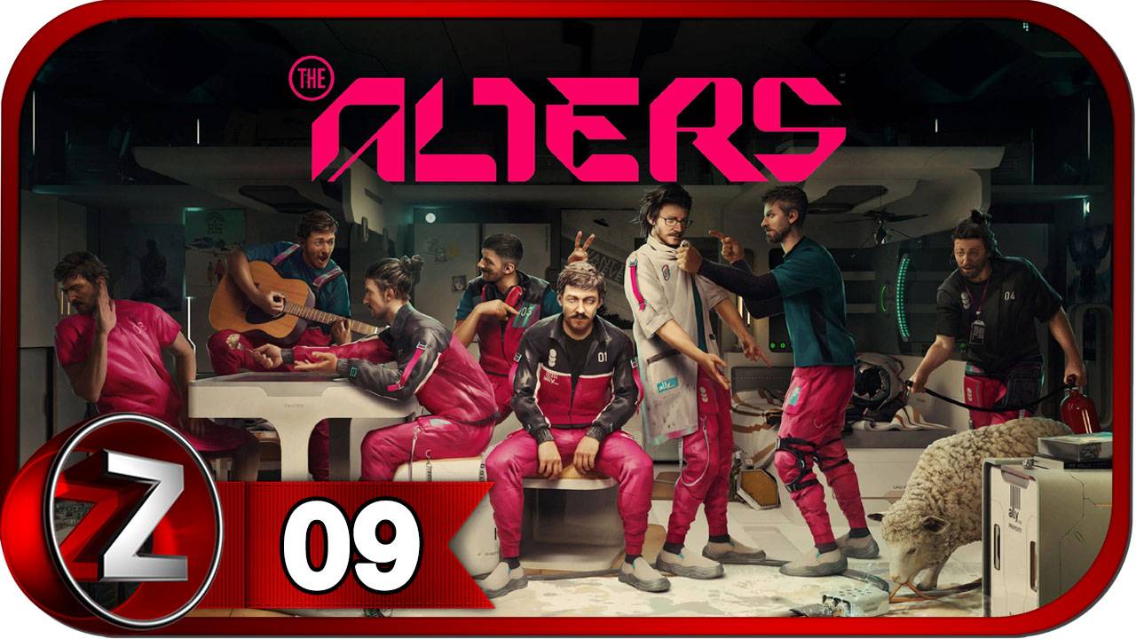 The Alters ➤ Вечеринка ➤ Прохождение #9 (БЕЗ КОММЕНТАРИЕВ)