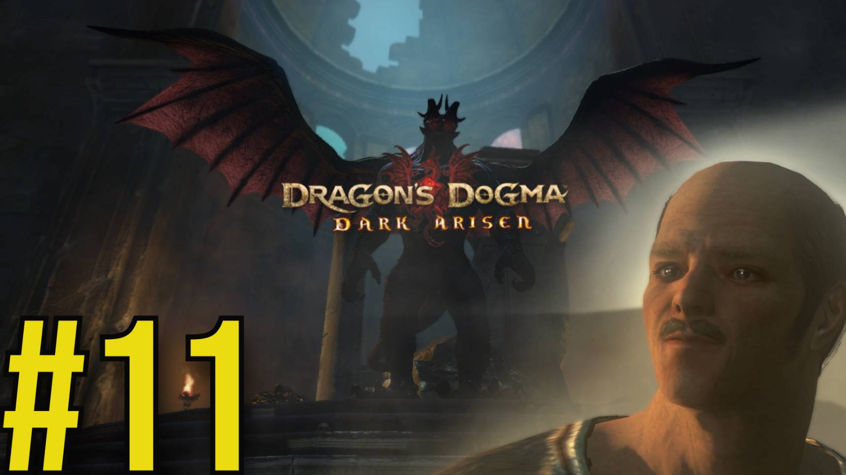 Dragon's Dogma: Dark Arisen Прохождение(2025) ч11 -