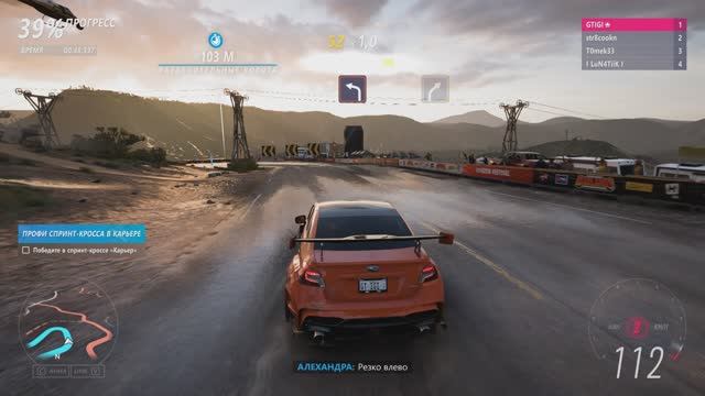 Forza Horizon 5 2019 SUBARU STI S209