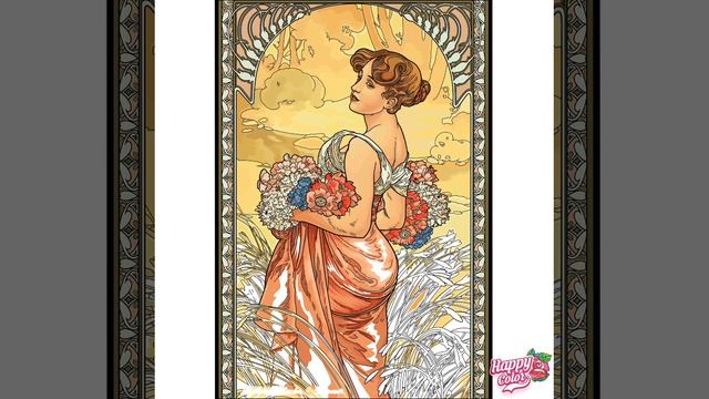 Искусство 351-360