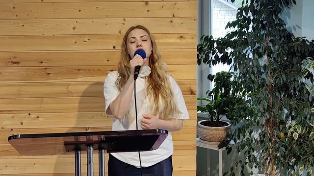 «Я хочу под  Твои крылья»-Спивак Радмила