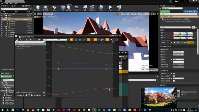 16、UE-Layout 4摄像机及动画