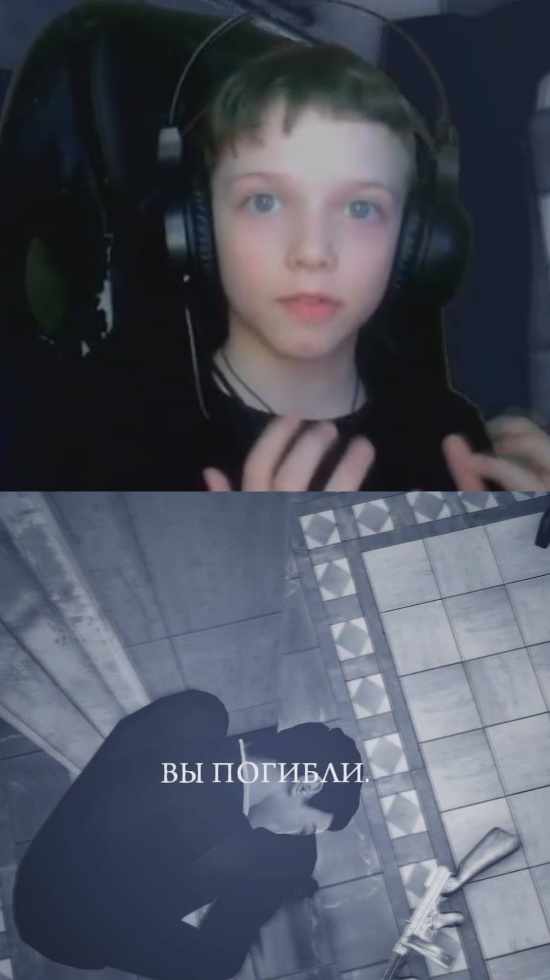 КОНЕЦ МАФИИ