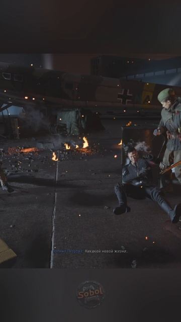 Call of Duty: Vanguard #callofdutyvanguard #игра #gaming #gameplay