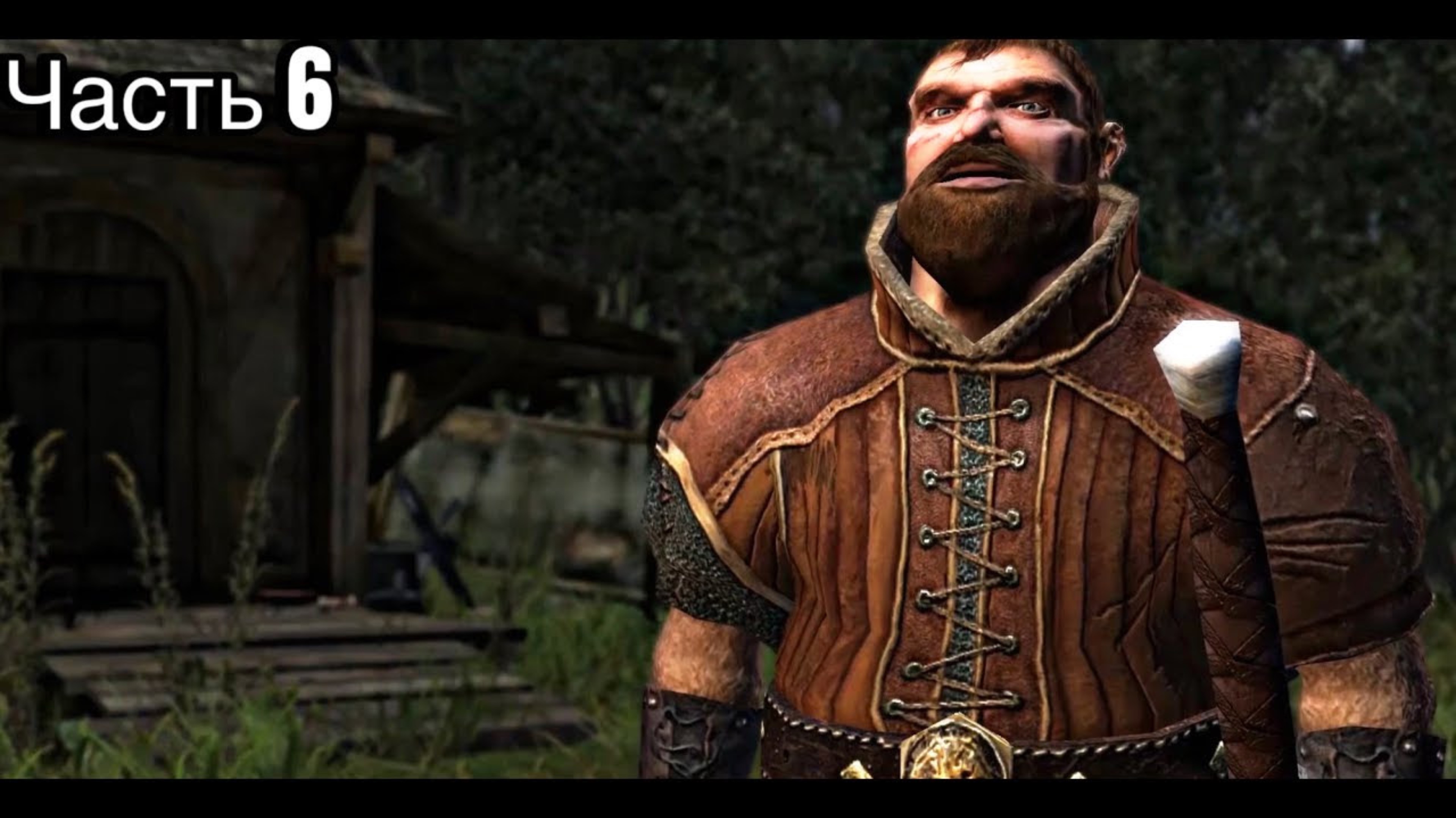 Прохождение The Witcher (Ведьмак) - Часть 6 - Старый друг