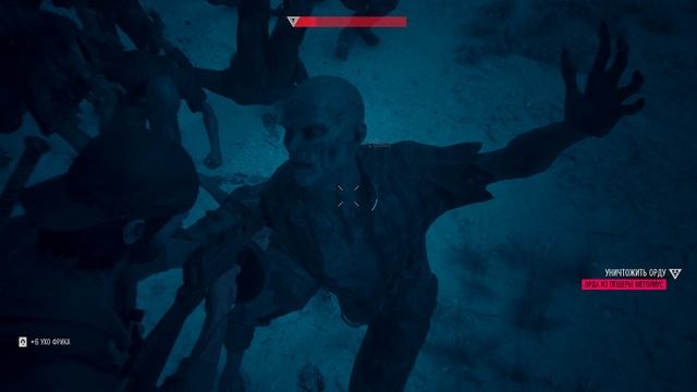 Days Gone Орда из пещеры Метолиус (Выживание 2)