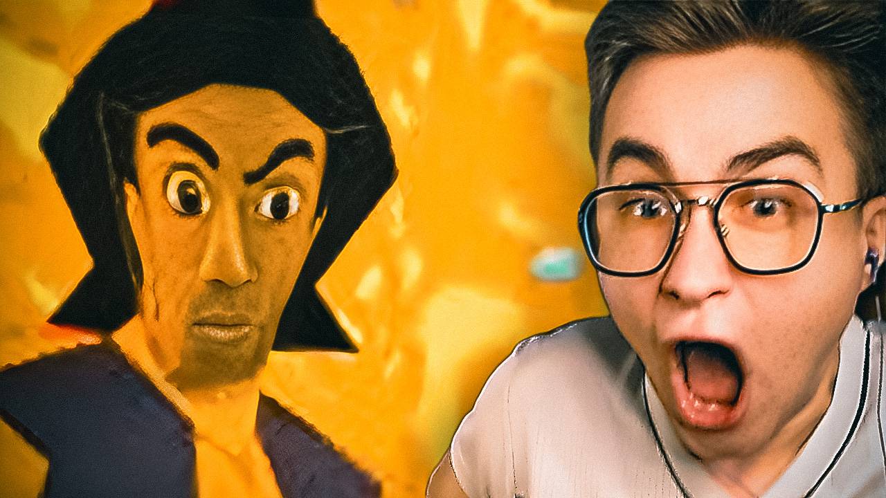 ТАКОГО СКАМА В АЛАДДИНЕ Я НЕ ОЖИДАЛ #5