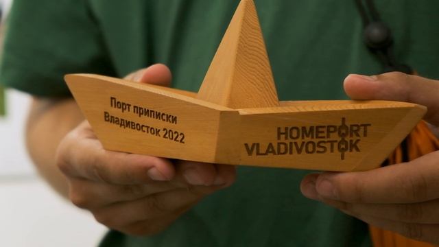 ВЕРНИСАЖ. ПОРТ ПРИПИСКИ ВЛАДИВОСТОК'22