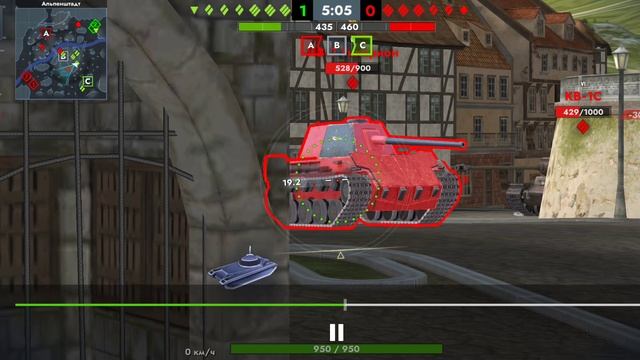 катка на кв2