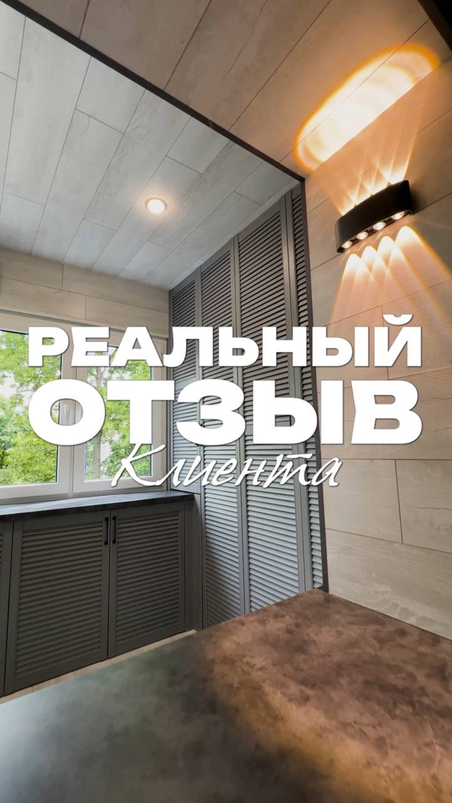 Краснодар, ул. Тургенева, 124