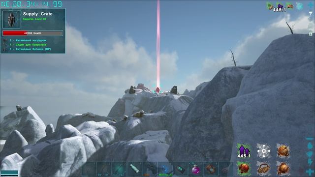The Island S1E11- ARK Survival Evolved прохождение все карт !