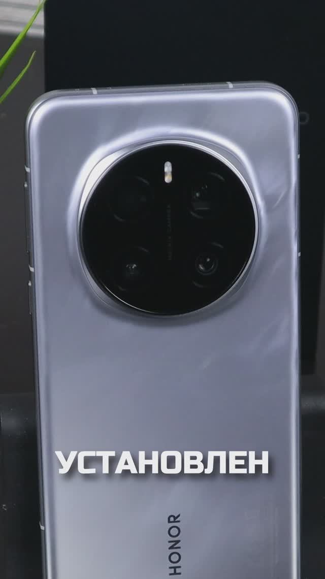 Новые AI технологии | У меня в руках Honor Magic 7 Pro