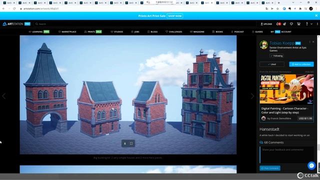 7、直播课：优秀作品分析及作品题材选择