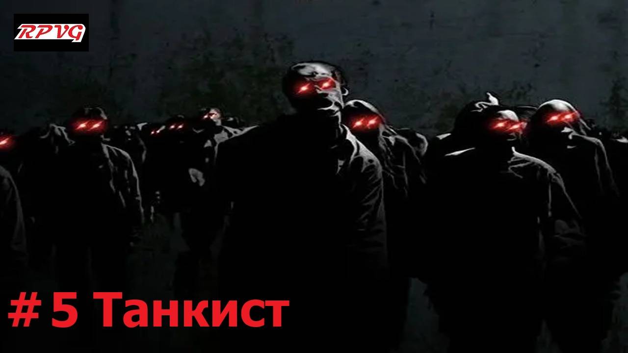 Прохождение Zombie Shooter 2 - Серия 5: Танкист