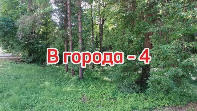 В города-4: Москва | Николай Артемьев