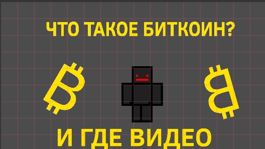 ОТВЕТЫ НА ВОПРОСЫ 1/3