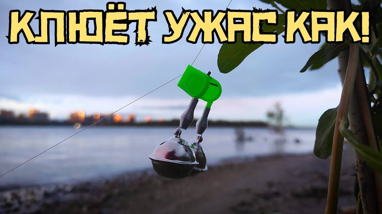 О ТАКОМ Я МЕЧТАЛ ДАВНО! Не думал, что сработает это и выйдет крупное! Рыбалка 2025.