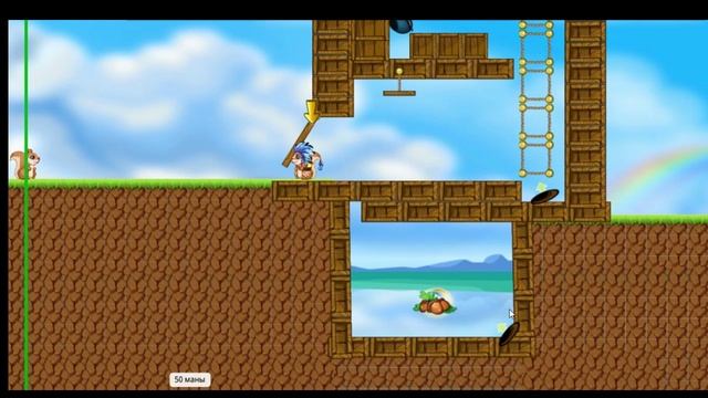 Трагедия белок, анонс..