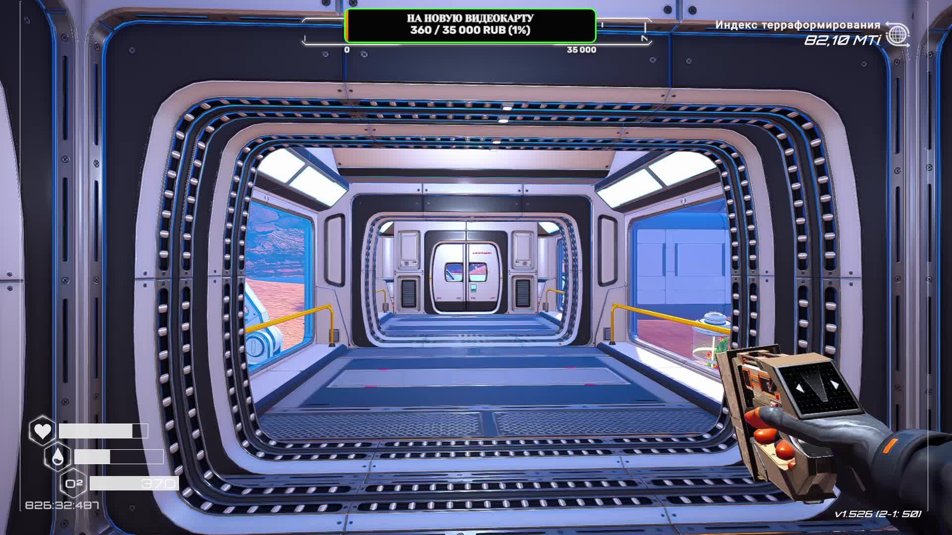 The Planet Crafter S1 E008