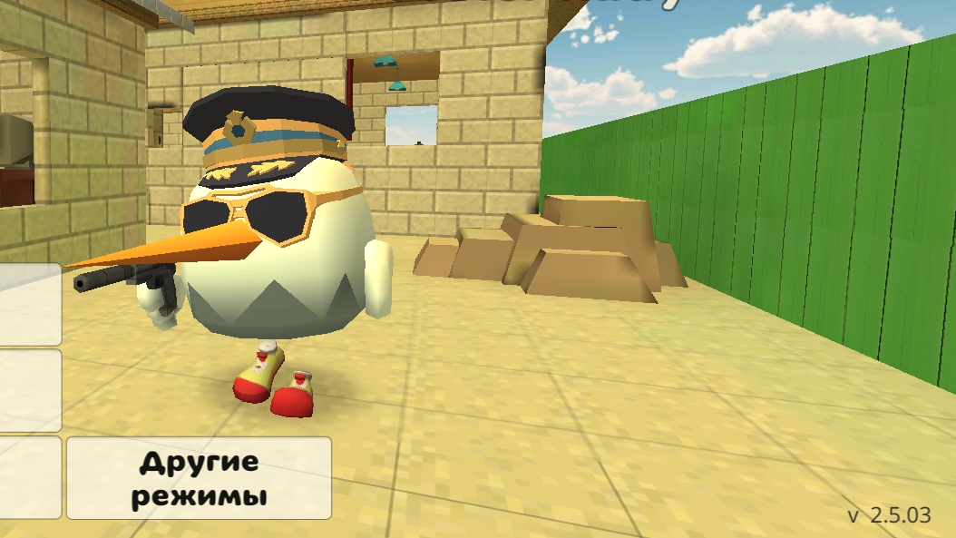 делаю обложку для плейлиста