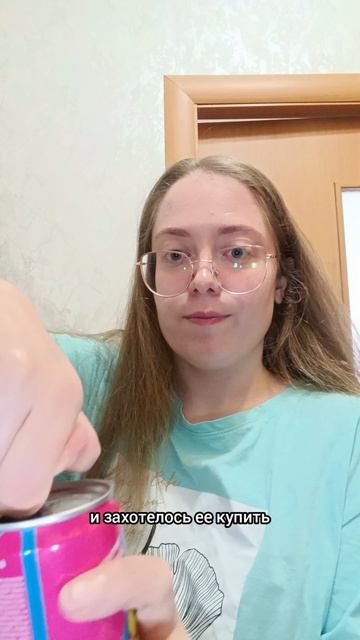 Пробую газировку Dubl Bubl из фикспрайса #пробуюеду #пробуюнапитки #напиток #газировка #обзор #еда