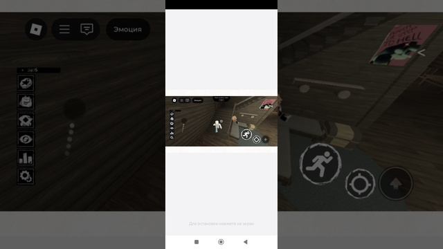 Screenrecorder-2025-06-28-15-59-24-44