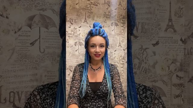 Для чего мы здесь❓