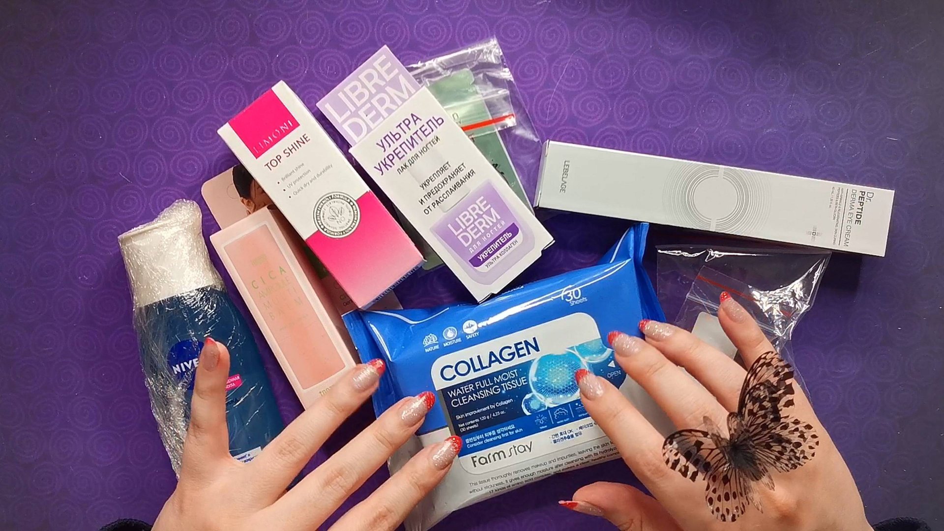 АСМР Распаковка и обзор покупок с косметикой для лица и ногтей ASMR Randewoo шепот