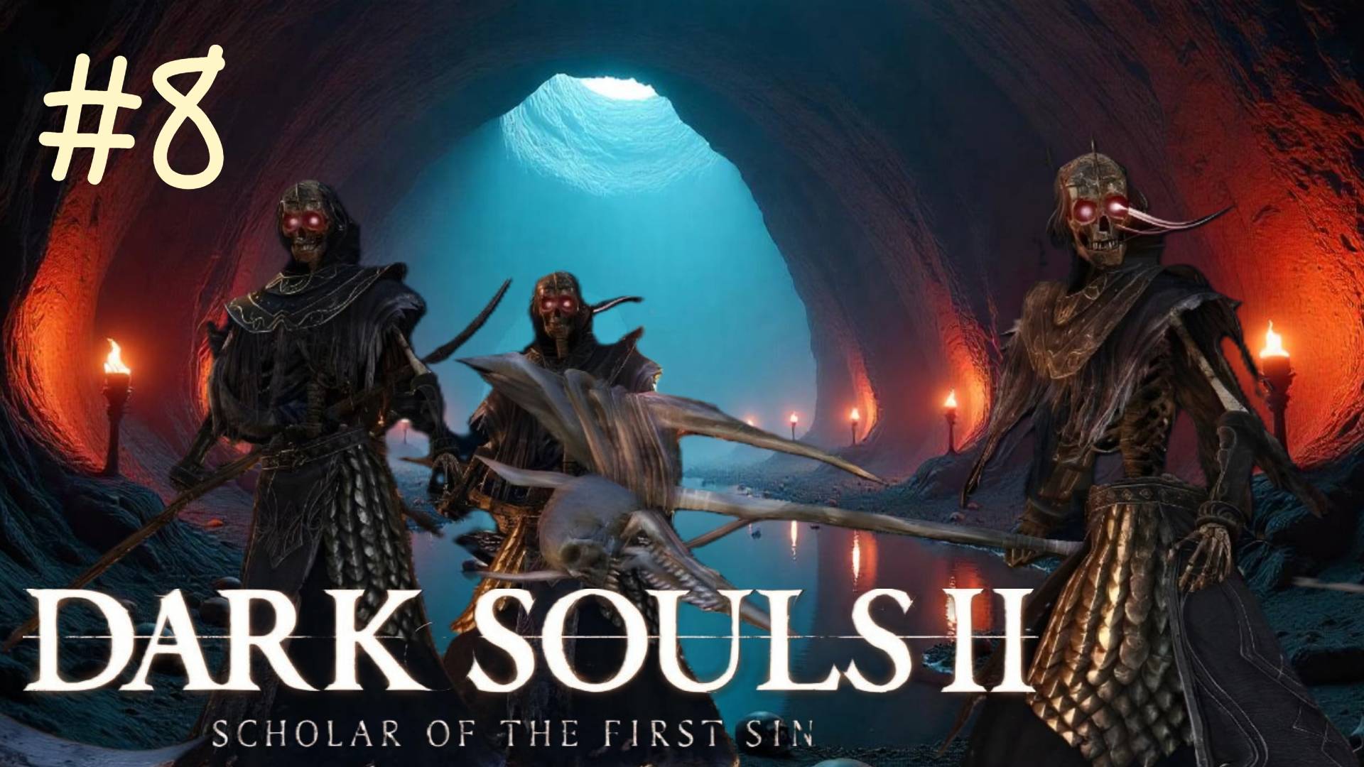 Dark Souls 2. Улучшенная графика. Прохождение  #8. Повелители скелетов и Колесница палача