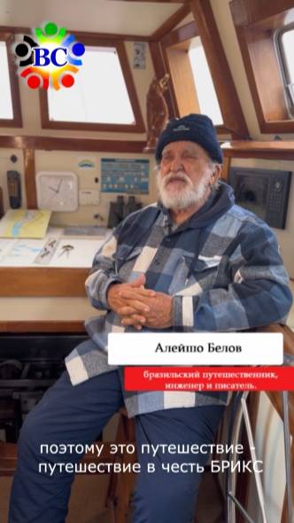 Видеопривет Алейшо Белова из Мурманска.