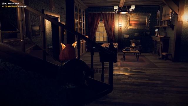 Watch Dogs  Legion  Часть 5