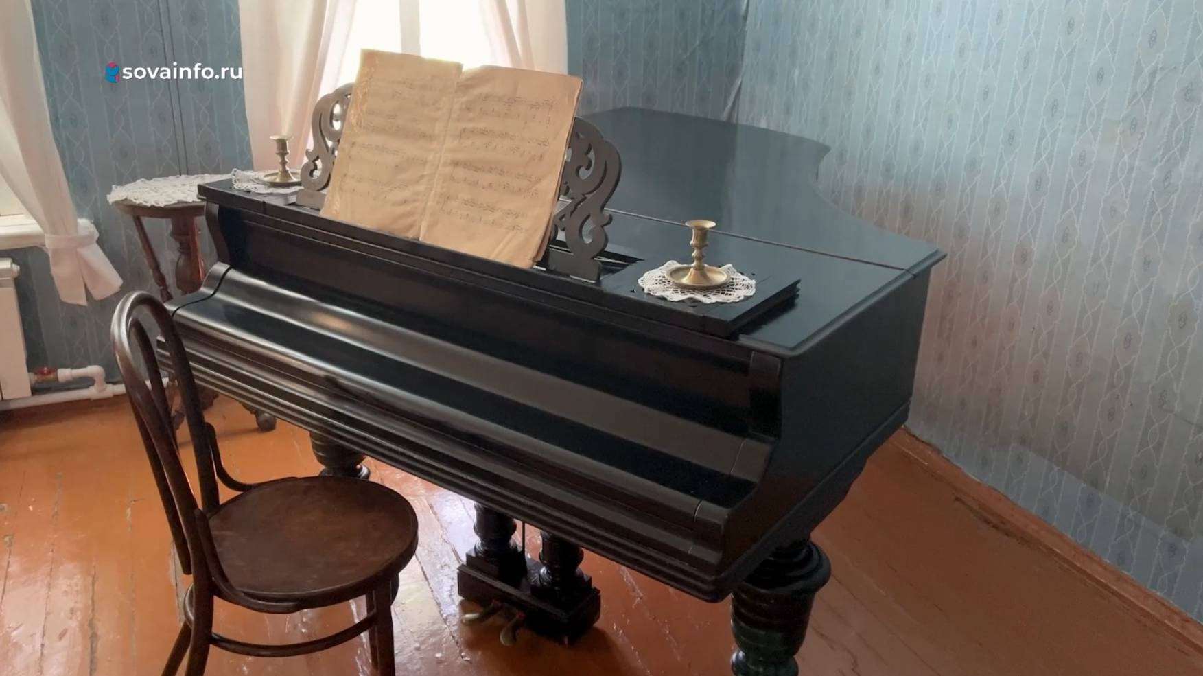 Алакаевка. Пришельцы из города