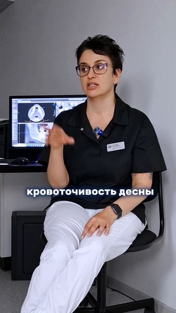 Самый распространённый миф