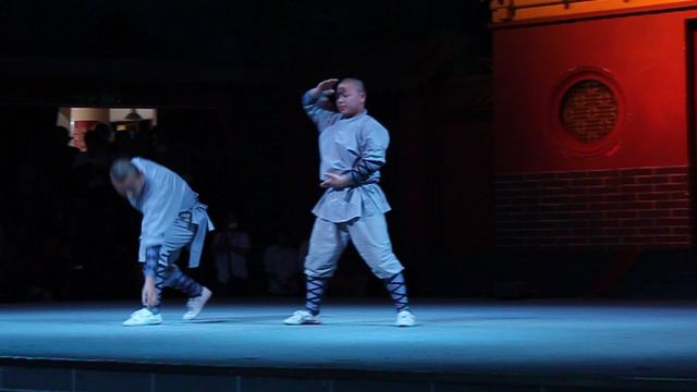 Шаолинь Сы (4)