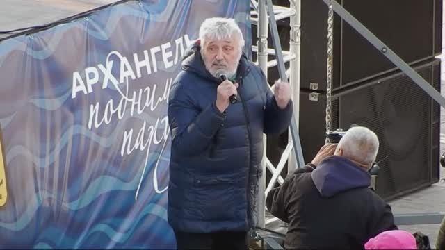 Фест Панова - 2025