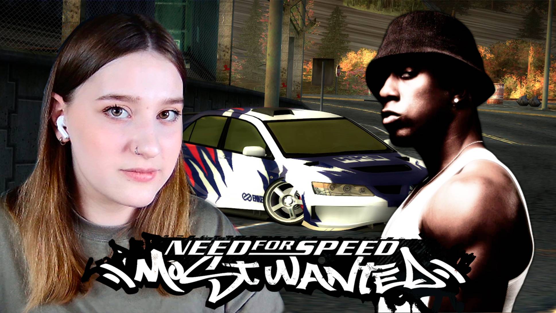 NEED FOR SPEED: MOST WANTED: #9 ЭРЛ И ДЖЕВЕЛС ПАЙХЕТИТИ