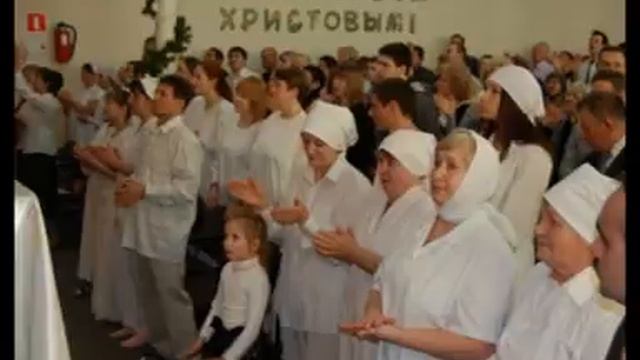 Рассказ человека, сбежавшего из секты "Церковь Благодать" в Перемышле