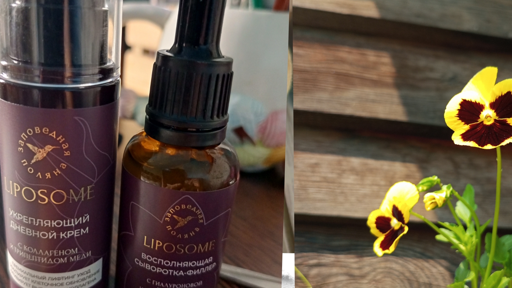 Сельские будни. 27.06.2025.