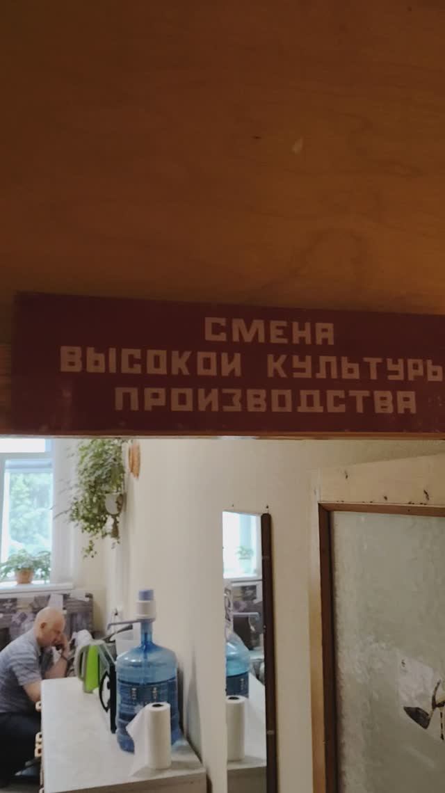 Ценные Бумаги ©20250624