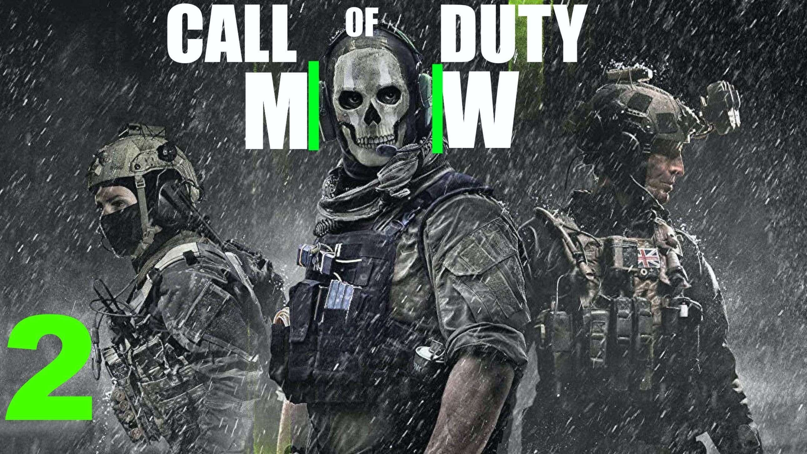 [GHOST]Call of Duty: Modern Warfare II 2022 - Black Ops в Амстердаме-Капитан Прайс  PART 2