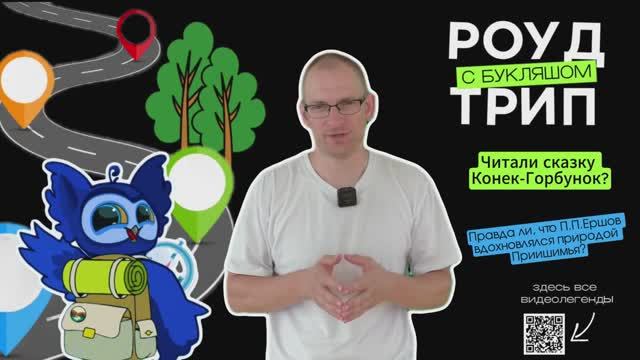 Музей-усадьба "Комиссариатский дом"