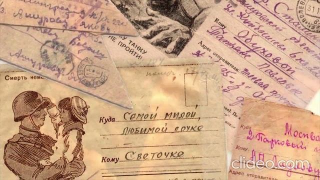 АЛИСА СУПРУНОВА. СОЛДАТ БЕССМЕРТНОГО ПОЛКА ВИДЕО МОНТАЖ ЕЛЕНА МЕЛЬНИКОВА.