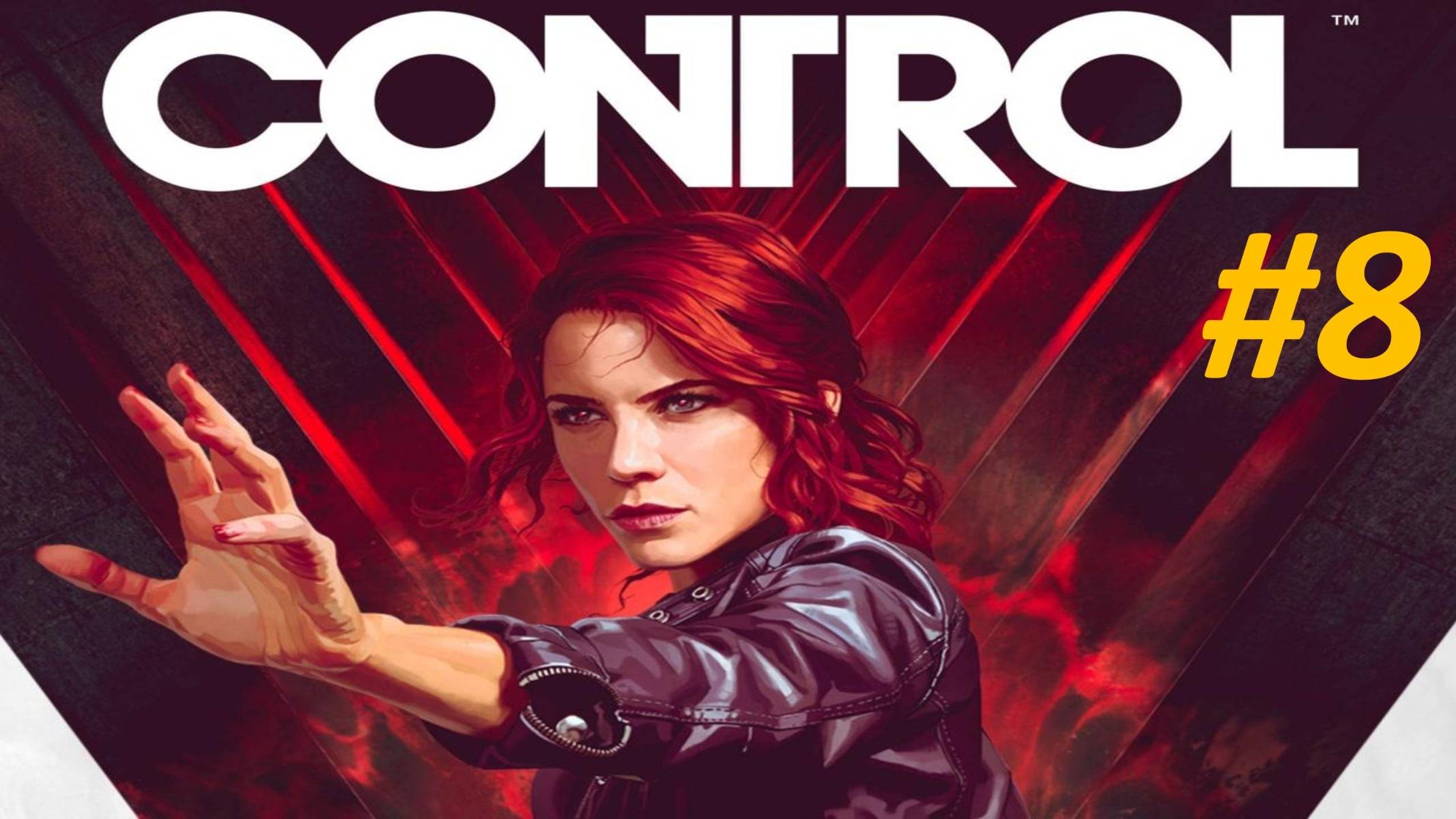 Прохождение Control #8 Финское Танго