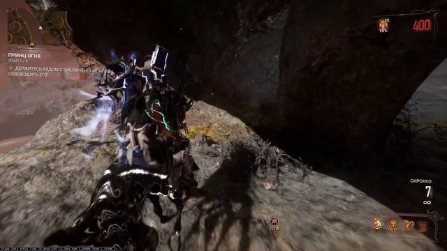 Warframe - Фарм ресов на Ораксию...#2